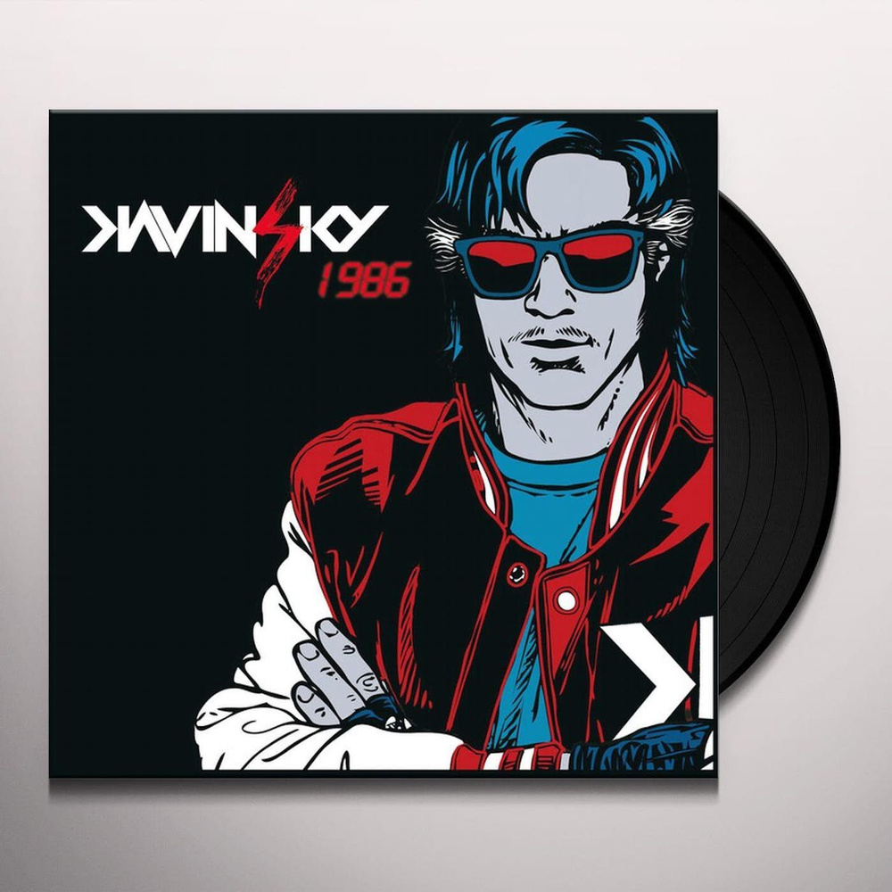 Kavinsky - 1986 / Новая виниловая пластинка / LP - купить с доставкой ...