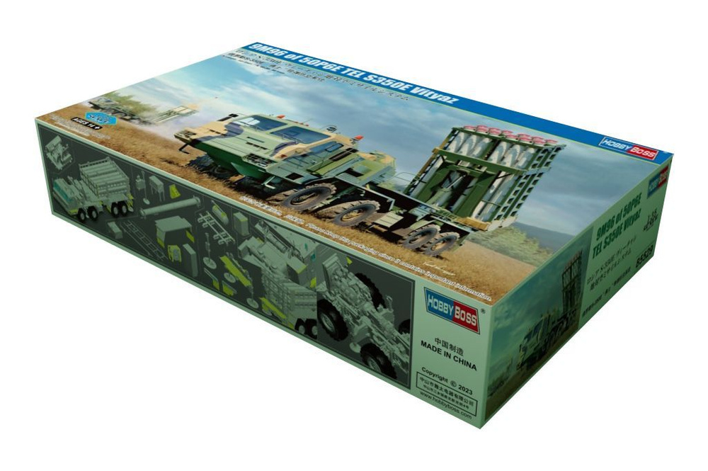 Сборная модель Зенитно-ракетного комплекса "50Р6А" HobbyBoss 85529 ...