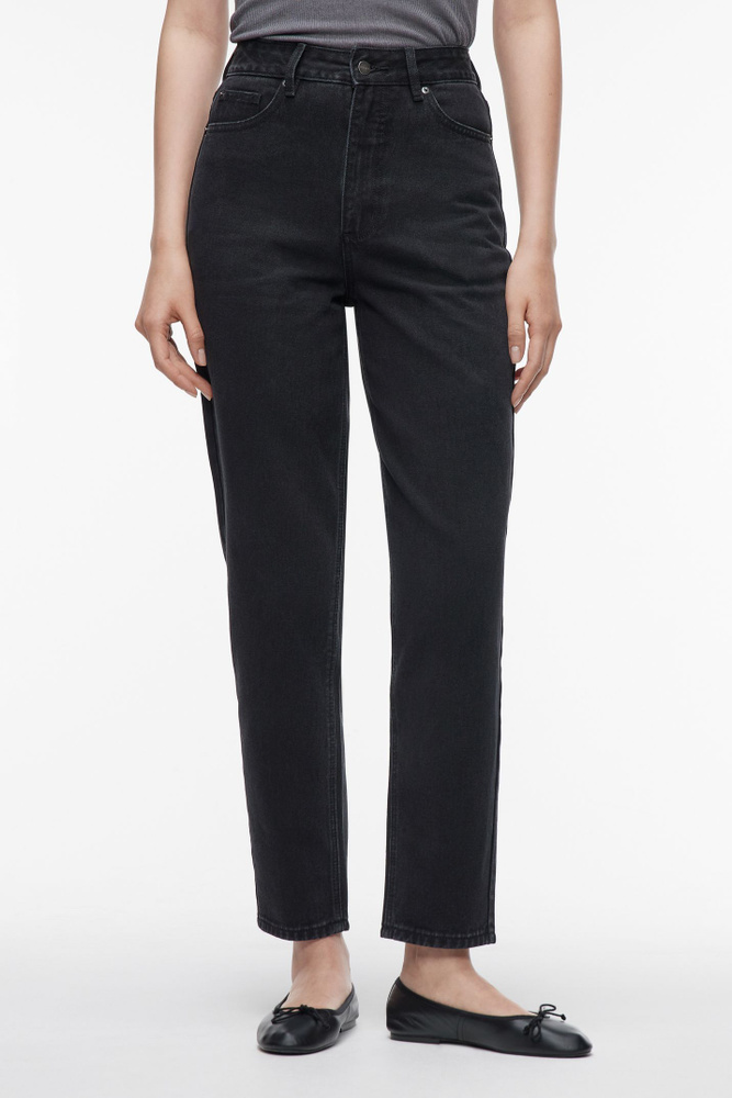 Джинсы Befree - купить с доставкой по выгодным ценам в интернет ...