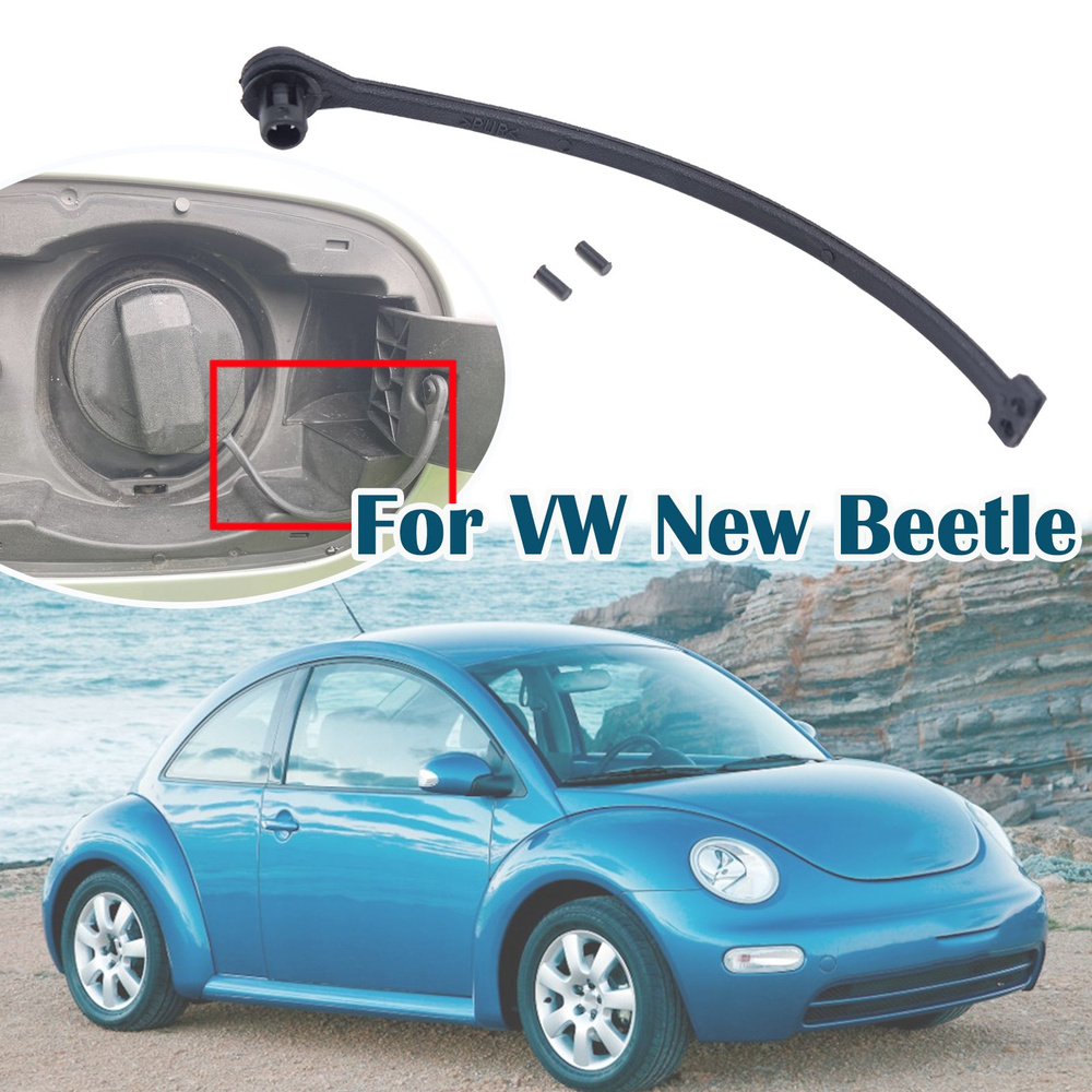 Заглушка внутренней крышки топливного бака Подходит для VW New Beetle ...