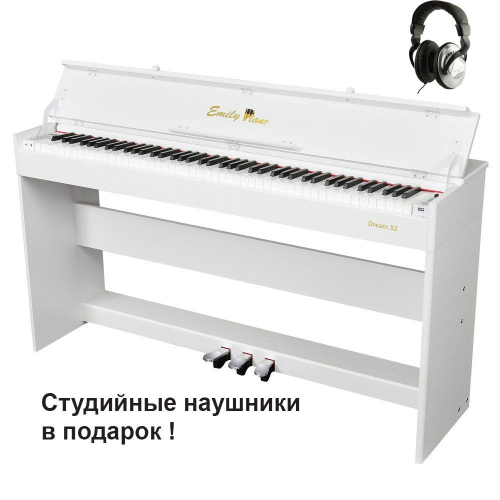 Цифровое фортепиано с крышкой EMILY PIANO D-52 WH - купить с доставкой ...