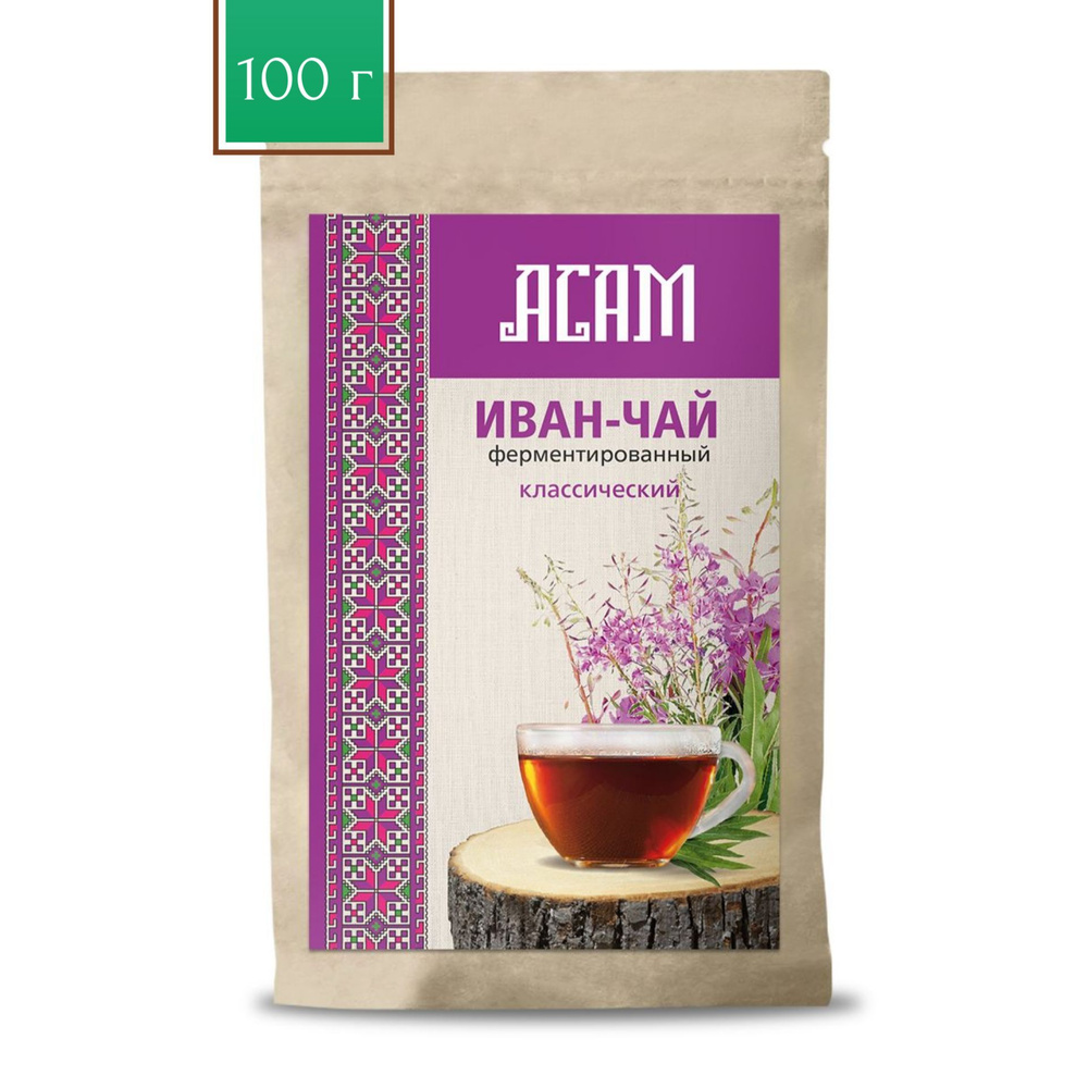Иван чай крупнолистовой ферментированный 100г / АСАМ - купить с ...