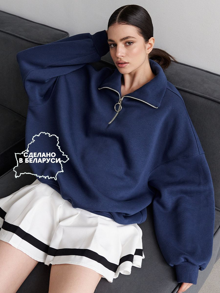 Свитшот YOS DESIGN - купить с доставкой по выгодным ценам в интернет ...