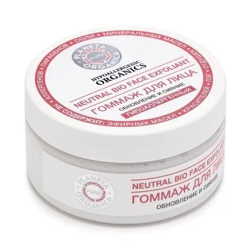Planeta organica pure гоммаж для лица 100 мл - купить с доставкой по ...