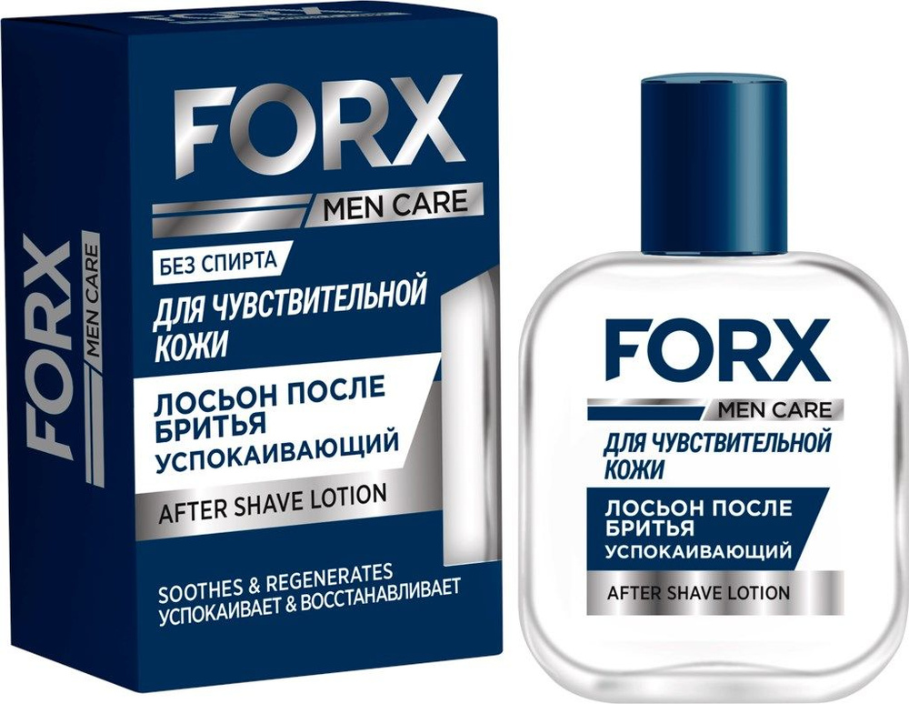 Лосьон после бритья FORX Men care Sensitive skin для чувствительной ...
