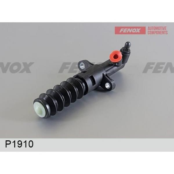 Цилиндр рабочий сцепления Газель Бизнес, ГАЗ-3302-3221, ГАЗель Next ...