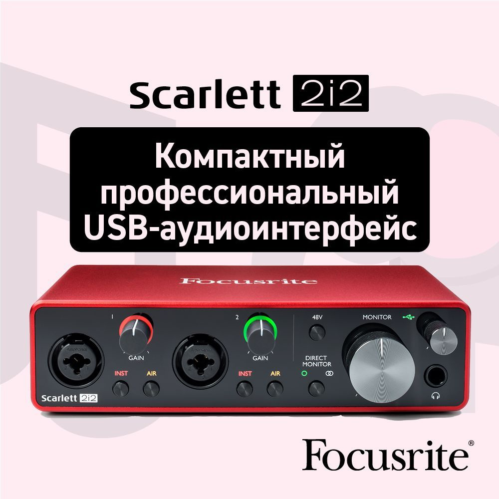 Звуковая карта 0815301005162 купить по выгодной цене в интернет ...