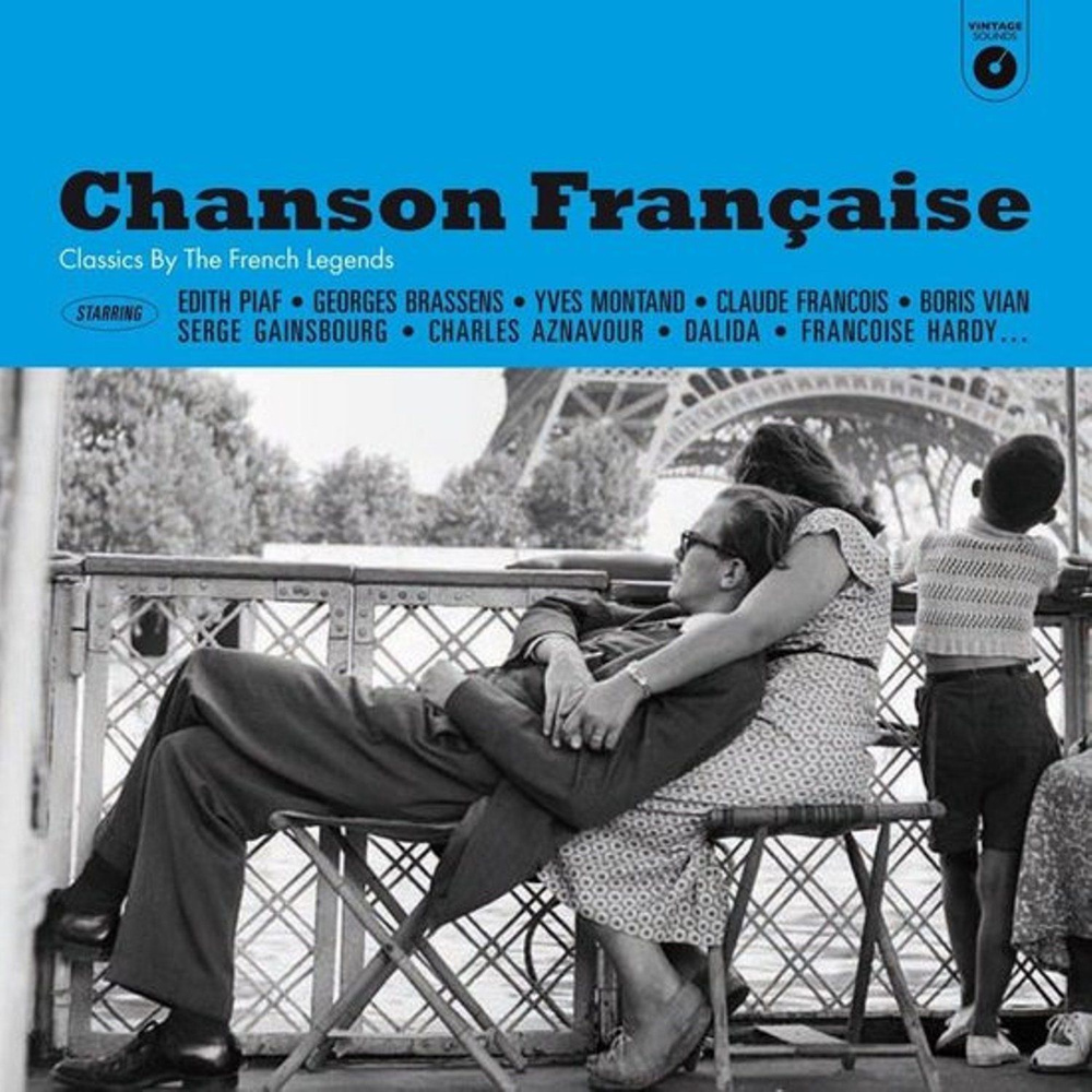 Chanson Francaise Various Artists (LP) сборник французских хитов ...