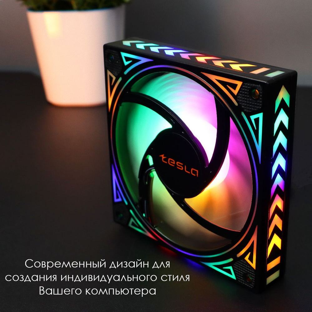 Вентилятор TESLA RGB 120-GD, 120мм, 1200rpm, 3-pin+Molex, черный/RGB ...