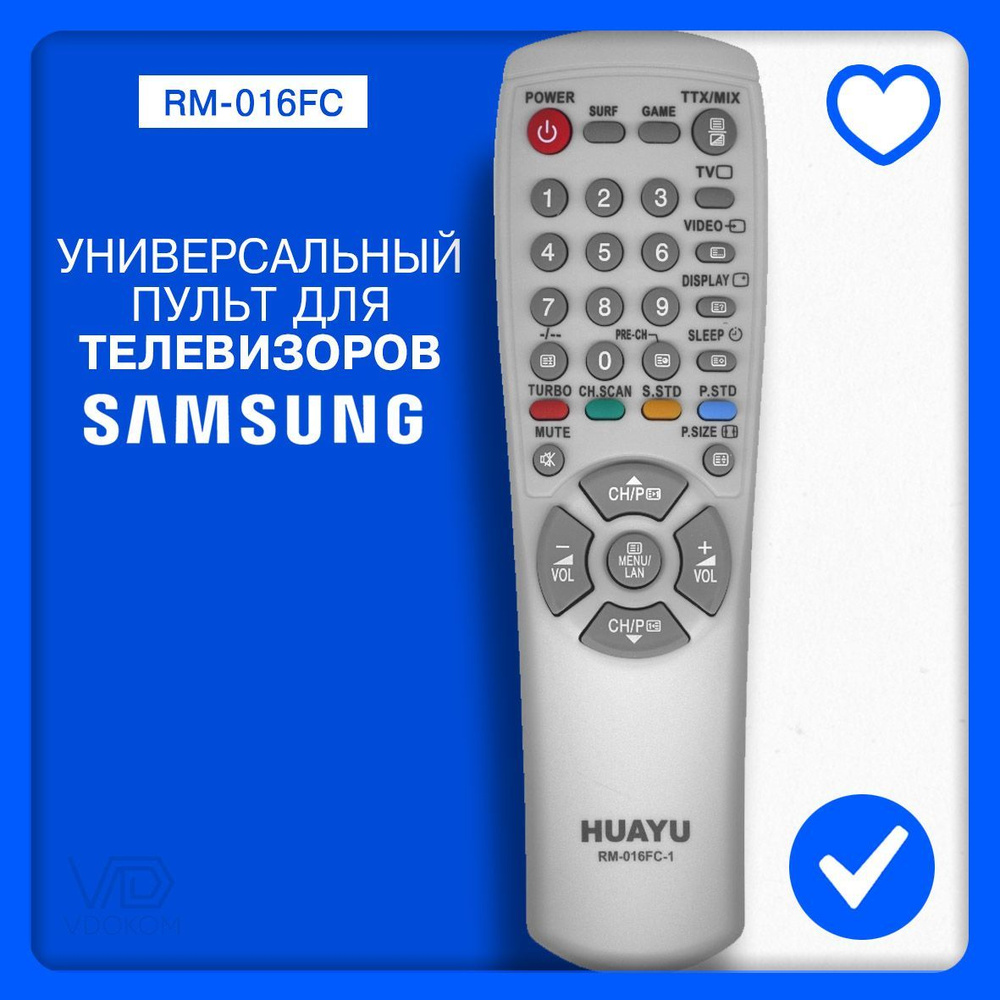Пульт для телевизора Samsung RM-016FC купить на OZON по низкой цене (1863441590)