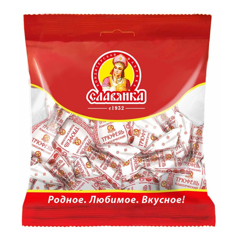 Конфеты трюфели Славянка классические 200 г - купить с доставкой по ...