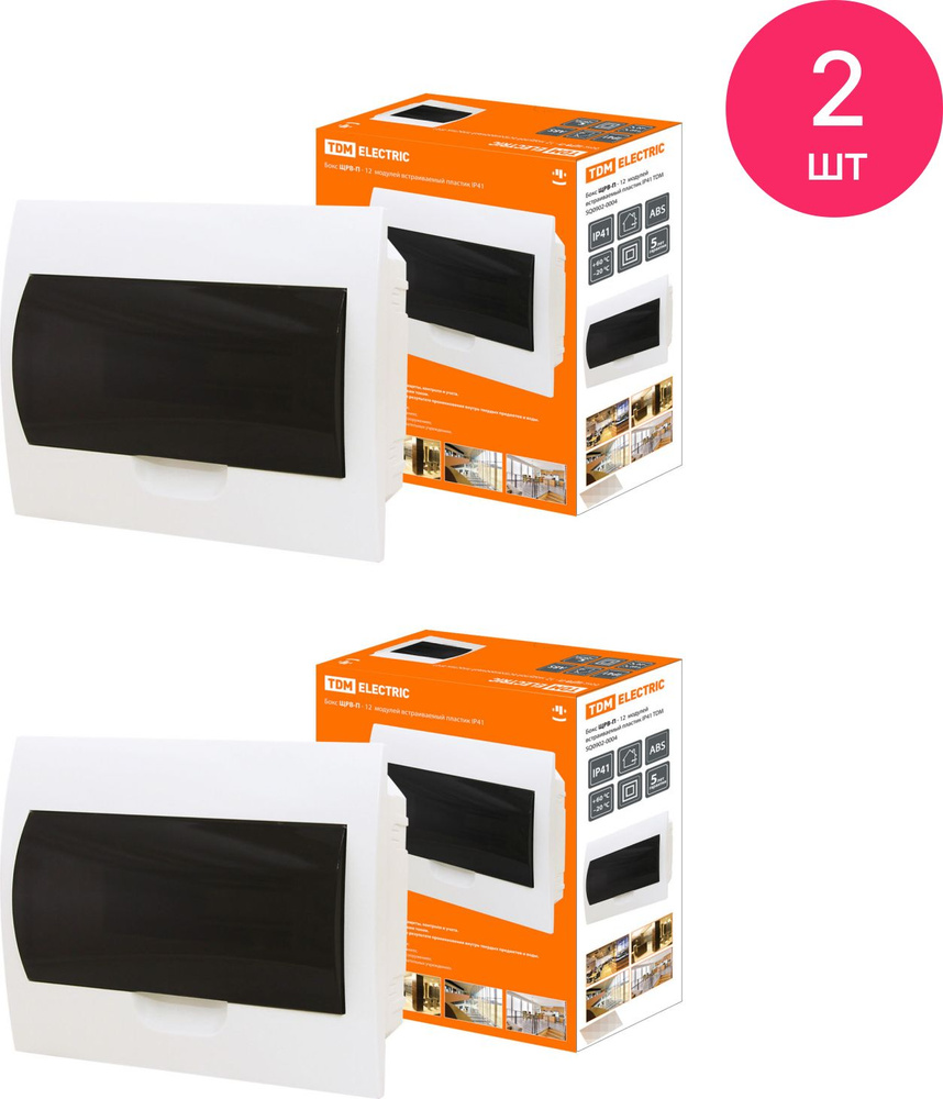 Бокс распределительный TDM Electric / ТДМ Электрик ЩРВ-П-12 ЩРВП пластиковый белый 12 модульных ...