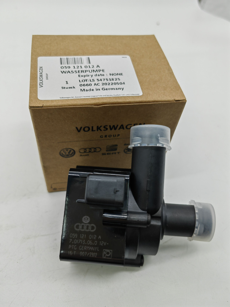 Дополнительный насос VAG арт. 059121012A - VAG (VW/Audi/Skoda/Seat) арт ...