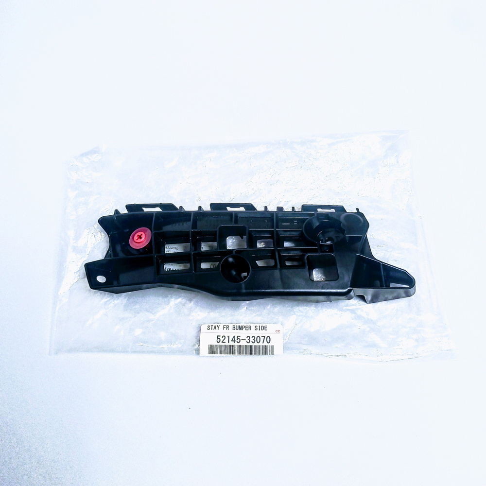 Кронштейн бампера Toyota 5214533070 купить на OZON по низкой цене ...
