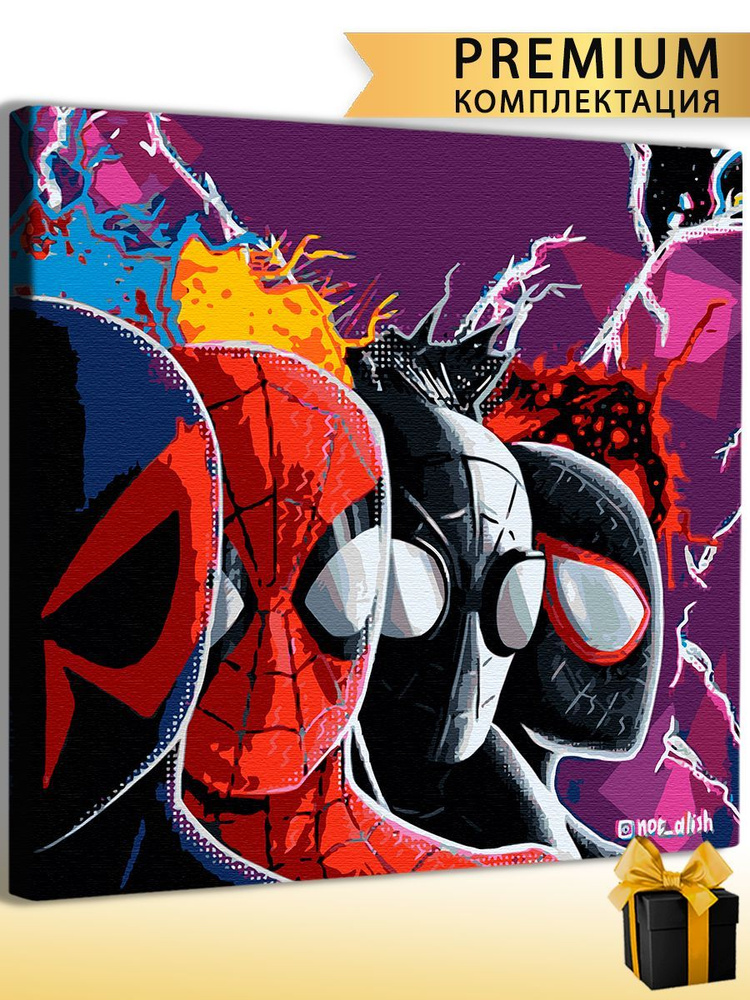 Человек паук паутина вселенной - купить с доставкой по выгодным ценам в ...