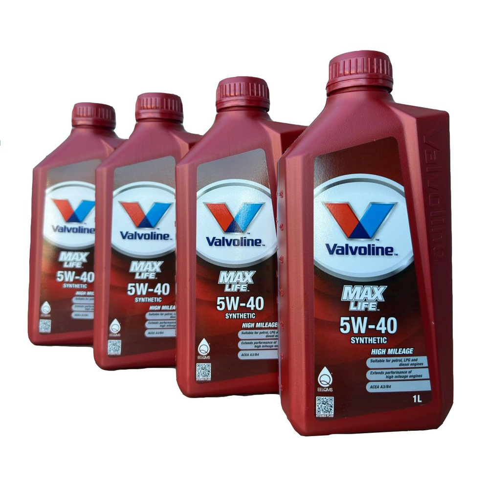 Масло моторное Valvoline 5W-40 Синтетическое - купить в интернет ...
