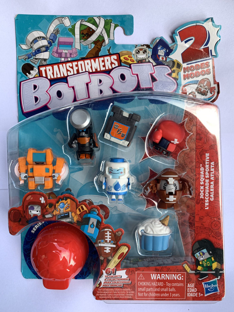 Transformers BotBots Series 8-Piece Set - Коллекционные куклы Тайна 2 в ...