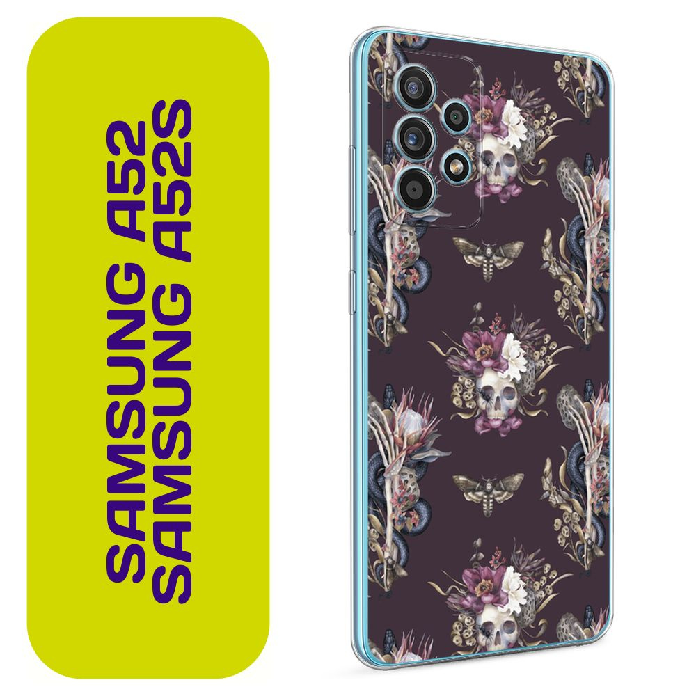 Чехол на Самсунг А52/A52s / Samsung Galaxy A52/A52s с принтом ...