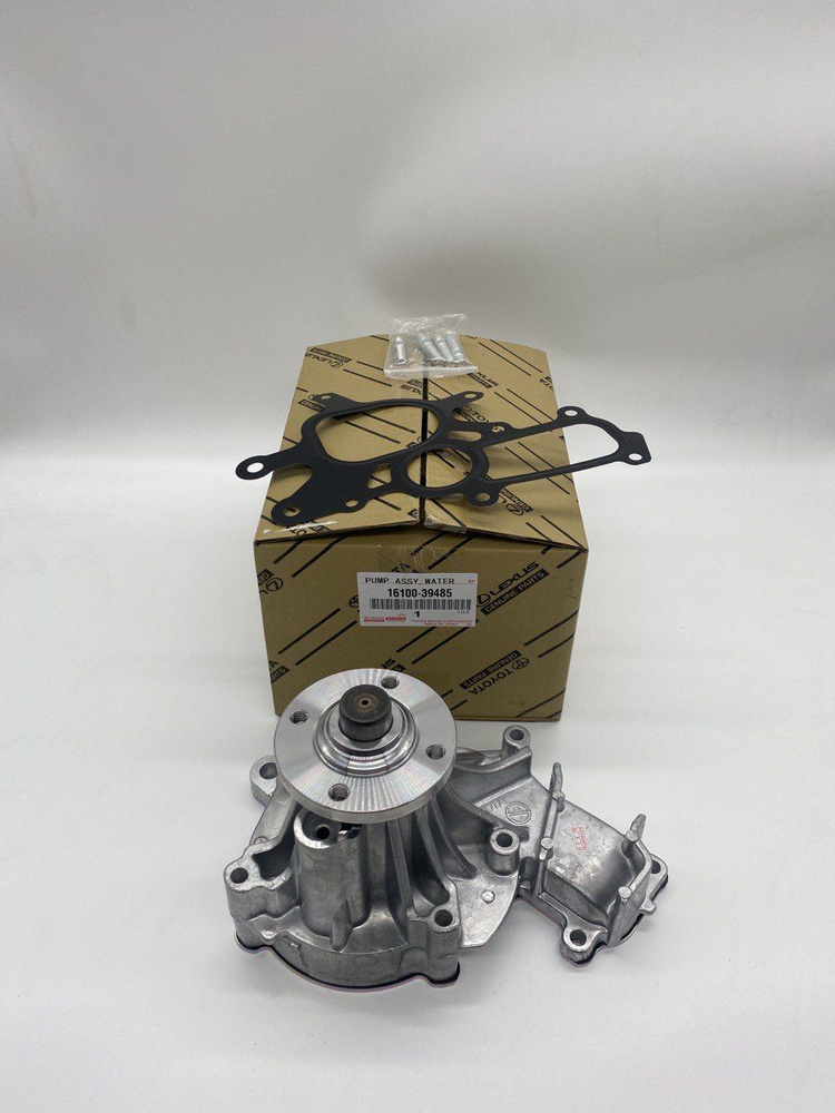 Помпа Toyota 1610039485 - Toyota арт. 1610039485 - купить по выгодной ...
