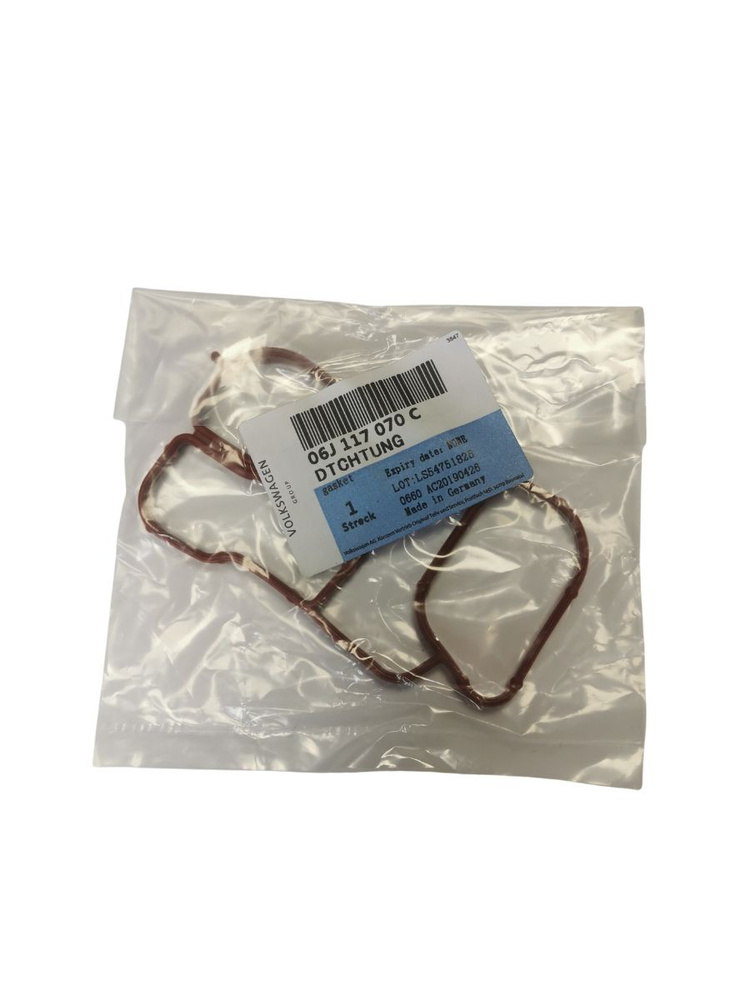 Прокладка радиатора VAG Арт. 06J117070C - VAG (VW/Audi/Skoda/Seat) арт ...