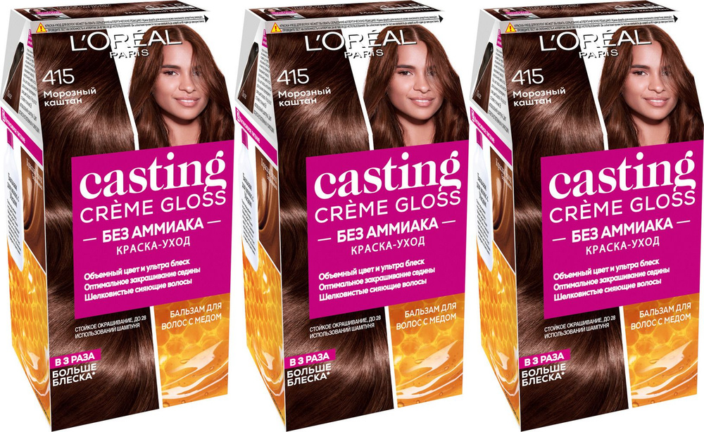 L'Oreal Paris Краска для волос Casting Creme Gloss, Франция, тон 415 ...