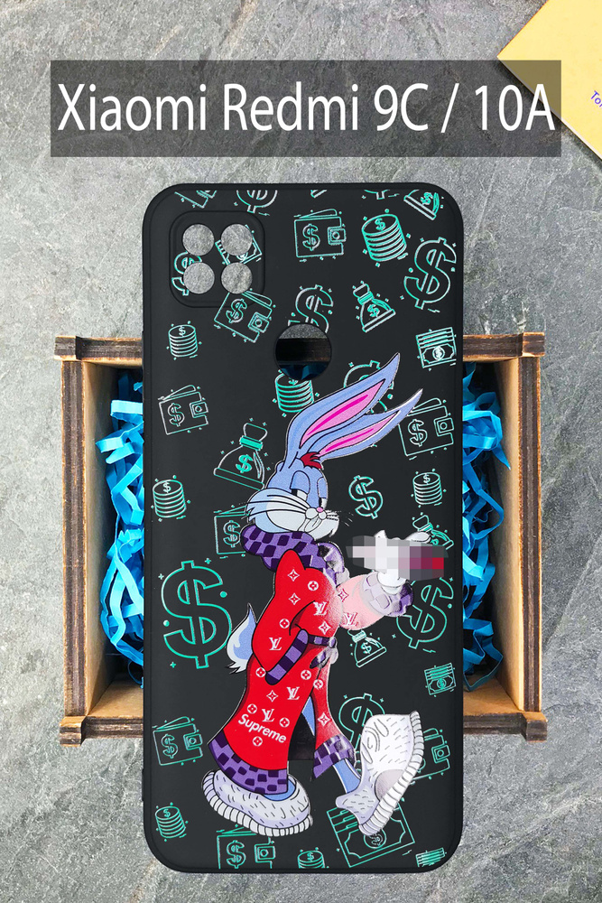 Чехол на Redmi 9C NFC, 10A/ Сяоми Редми 9С НФС, 10А с рисунком Заяц ...