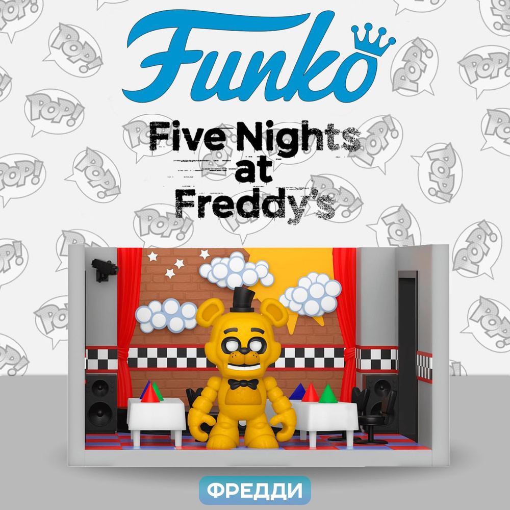 Фигурка Funko Vinyl SNAPS! FNAF Golden Freddy Wih Stage 64923 / Фигурка ...