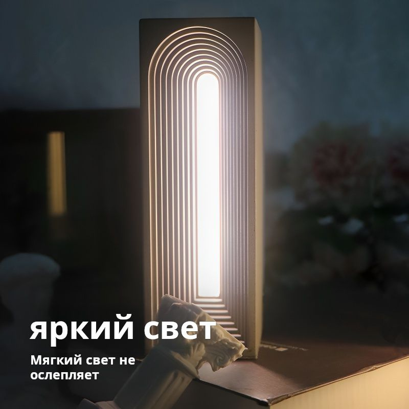 Купить ночник креативный ночник, Встроенный аккумулятор по выгодной ...
