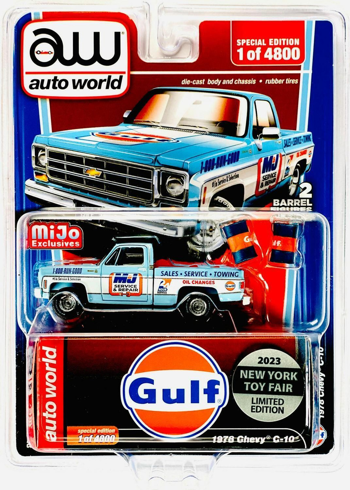 Машинка AW Auto World 1/64 Gulf Oil Chevrolet C10 pickup 2023 New York ...