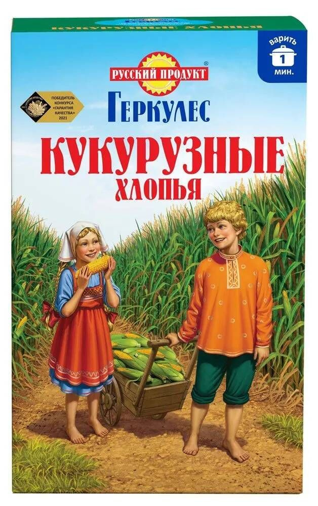 Русский Продукт Геркулес Кукурузные Хлопья, 400гр*4шт - купить с ...