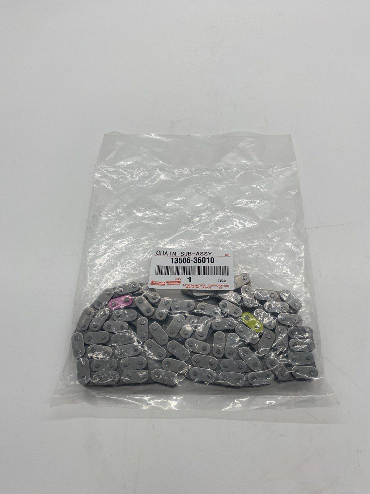 Цепь ГРМ Toyota 1350636010 - Toyota арт. 1350636010 - купить по ...