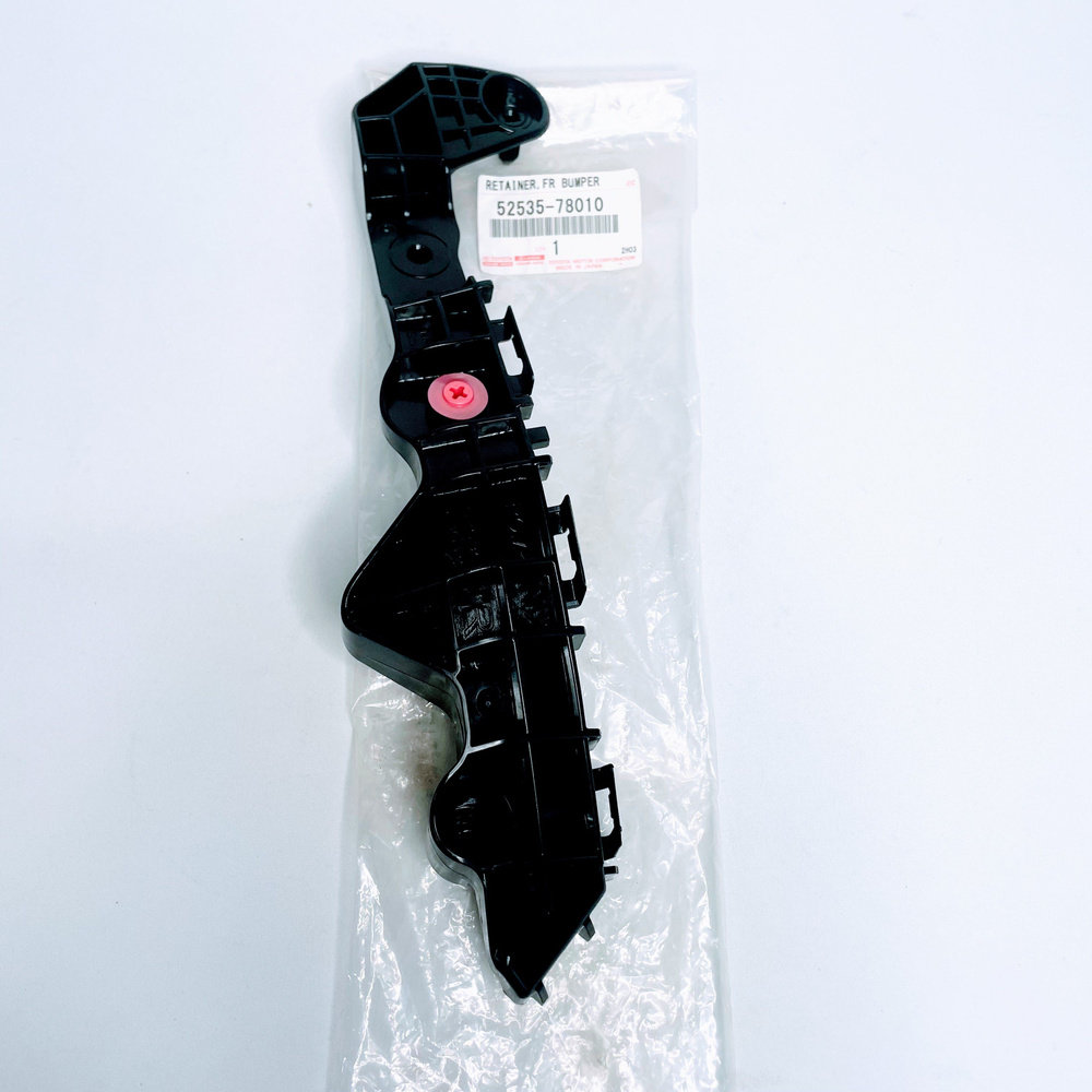 Направляющая переднего бампера Camry 2006 Toyota 5253578010 купить на ...