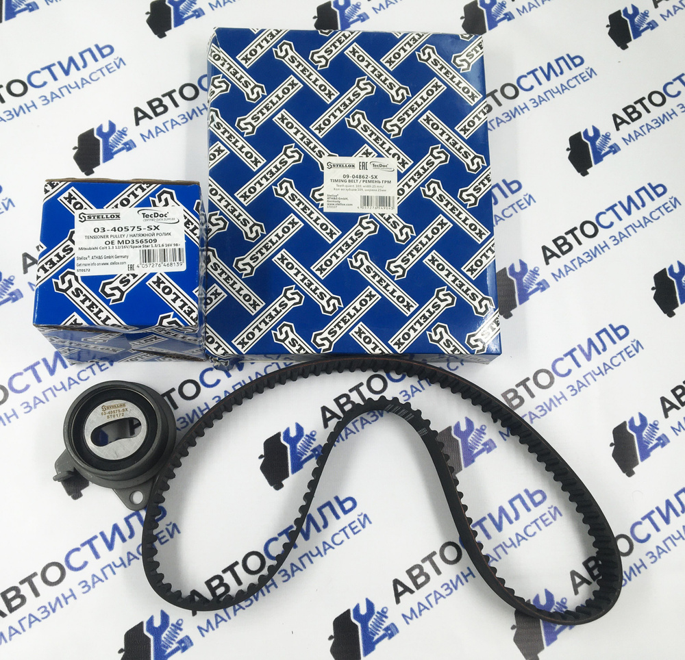 Комплект ремня ГРМ для Mitsubishi 4G13/4G15/4G18 Lancer, Dingo, Cedia ...