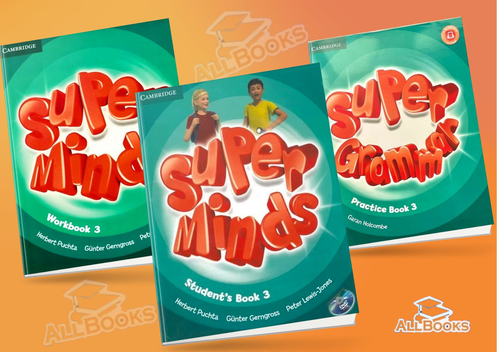 Super Minds 3 расширенный комплект: учебник + рабочая тетрадь ...