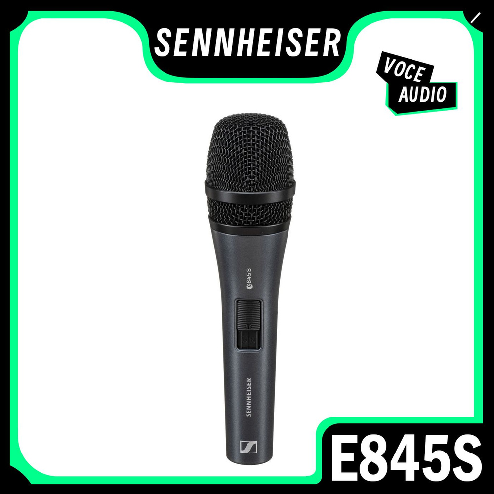Микрофон для живого вокала Sennheiser e845s- - купить по выгодной цене в интернет-магазине OZON ...