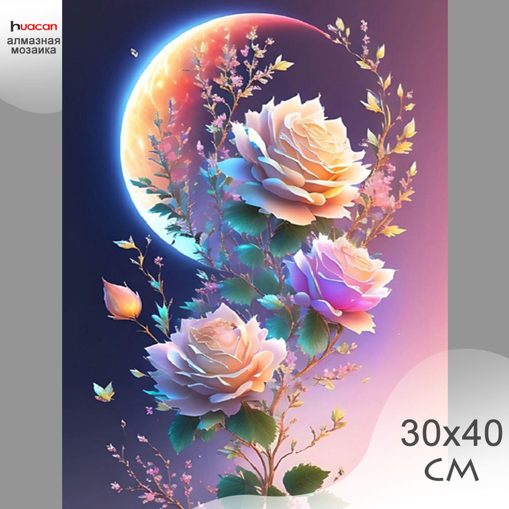 алмазная мозаика цветы живопись квадратные стразы 30x40 без подрамника ...