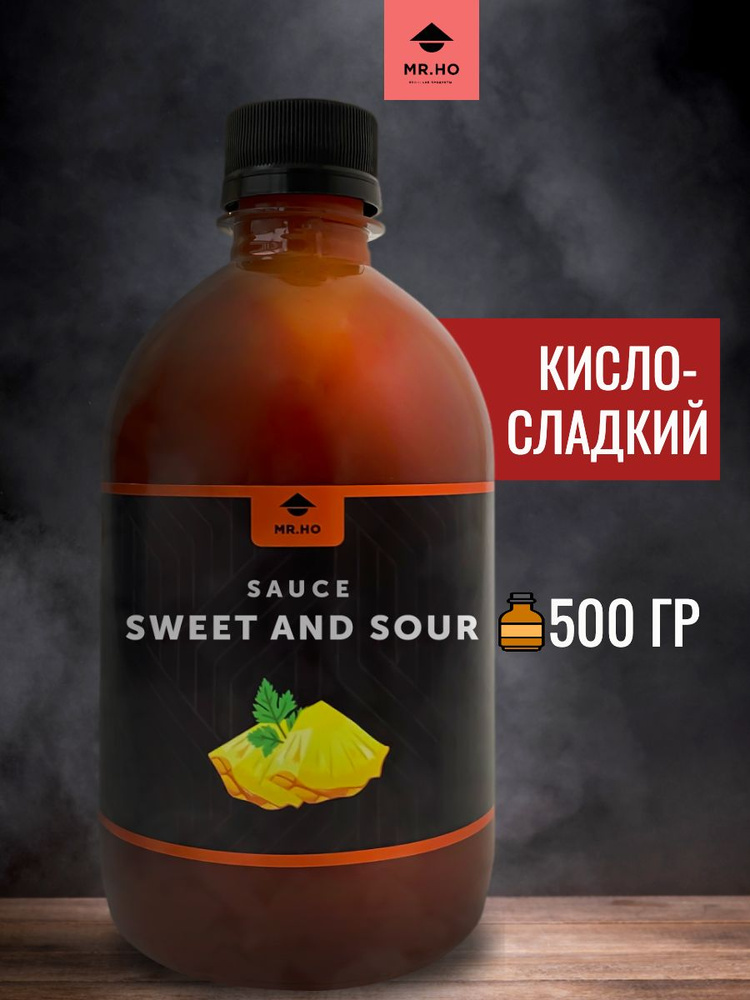 Соус кисло-сладкий для курицы MR.HO 500 мл - купить с доставкой по выгодным ценам в интернет ...