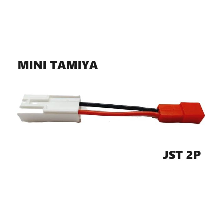 Переходник Мини Тамия на JST 2P 2pin SM-2p (мама / мама) 167 разъем Small MINI TAMIYA plug KET ...