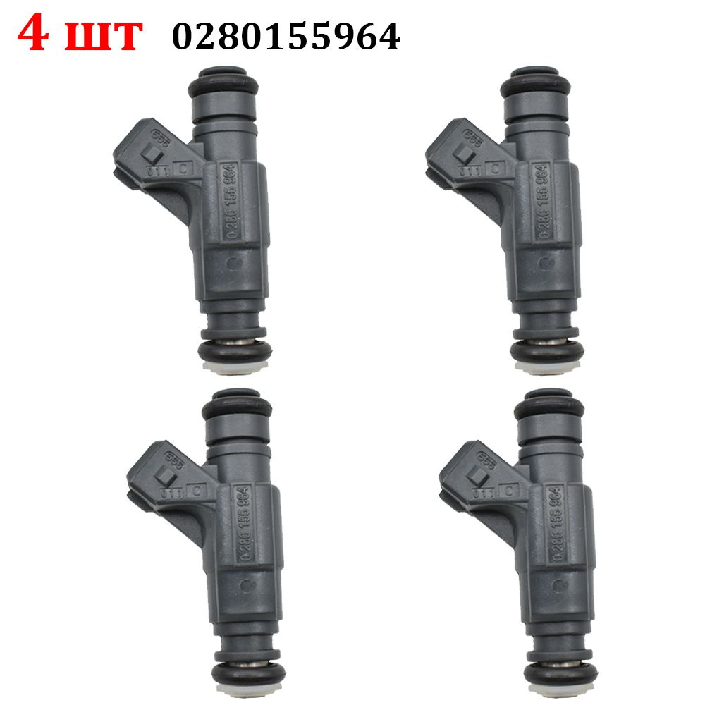 4 шт Топливные форсунки 0280155964 для Chery QQ 3 Suzuki Alto Chana ...