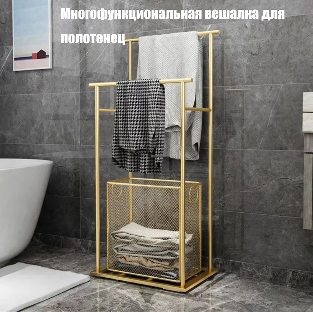 Держатель для полотенец, 1 шт купить по выгодной цене в интернет ...
