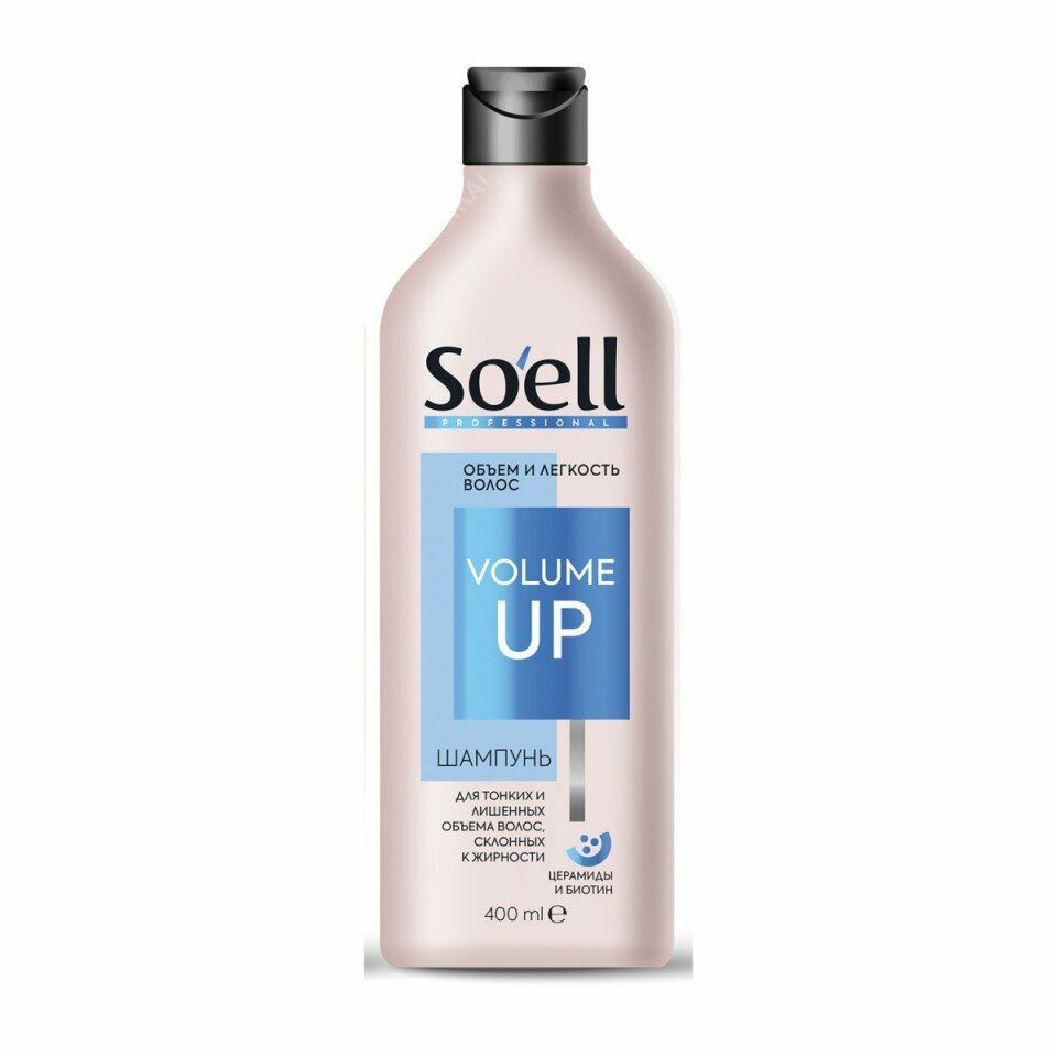 Soell Шампунь для волос Volume Up Объем и легкость волос, 400 мл ...