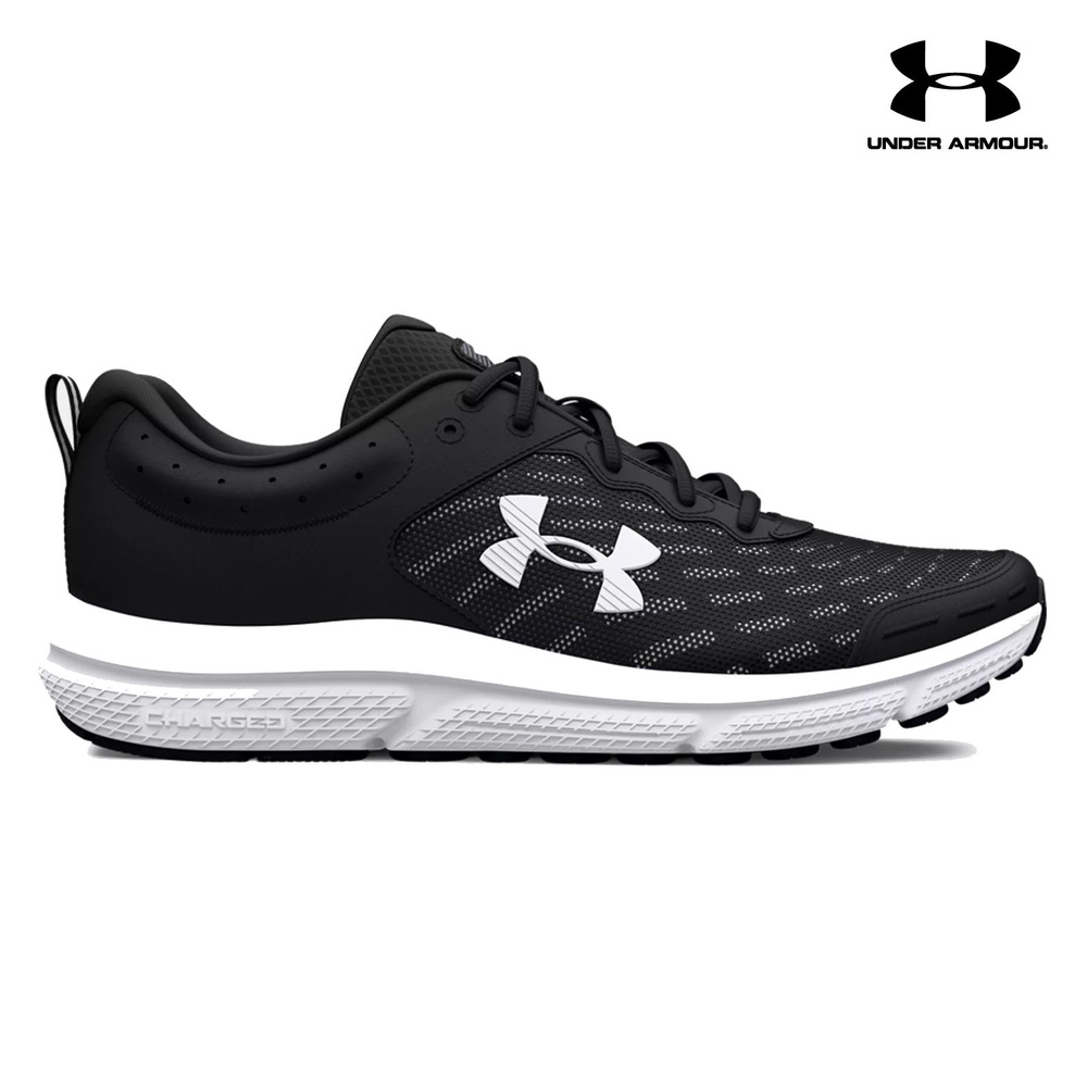 Кроссовки Under Armour - купить с доставкой по выгодным ценам в ...