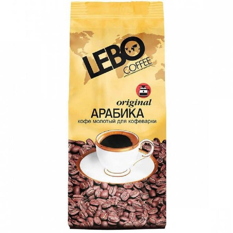 Кофе молотый для турки Original Арабика, 200 гр - купить с доставкой по ...