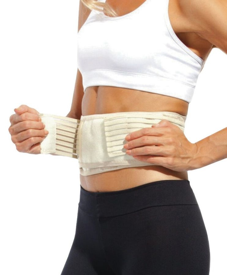 Пояс турмалиновый с магнитными вставками - купить с доставкой по ...