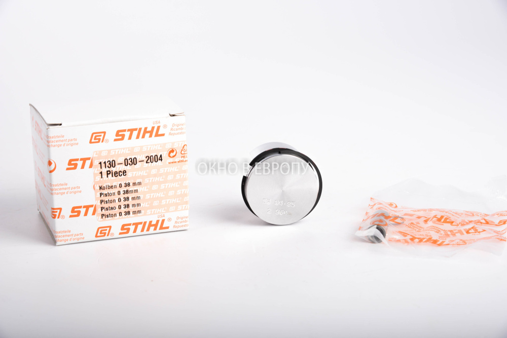 Поршень 38 мм MS 180 комплект для бензопилы ОРИГИНАЛ STIHL (1130-030-2004) купить на OZON по ...