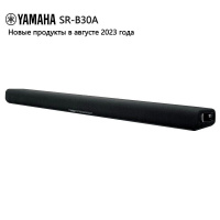 Аудиосистема Yamaha SR-B30A Dolby ATMOS/черный - купить по выгодной ...