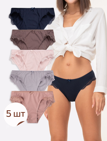 Комплект трусов Женский Donella Трикотаж разноцветный, размер 46, 48 Средняя Бант, Кружево ...