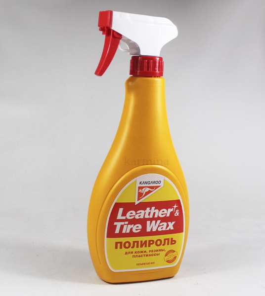 Полироль панели KANGAROO "желток" универсальный (кожа, резина, пластик ...