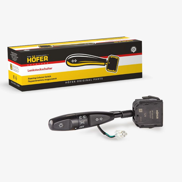 Переключатель подрул. свет.сигнал. daewoo nexia HOFER HF628420, oem ...