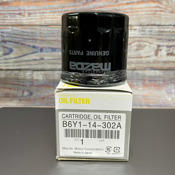 Фильтр масляный Mazda B6Y114302A для MAZDA 3, 2, MX-5, RX-7, RX-8 ...